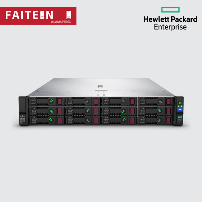 HPE ProLiant DL380 Gen10 Server | Price in Dubai, UAE