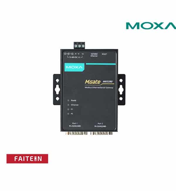 MGate MB3280 2-port standard Modbus gateway.